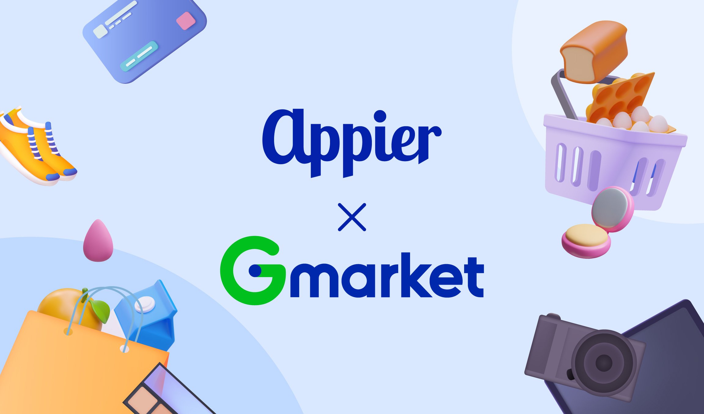 Appier (エイピア) AI活用事例：韓国最大級のショッピングサイト 「Gmarket」
